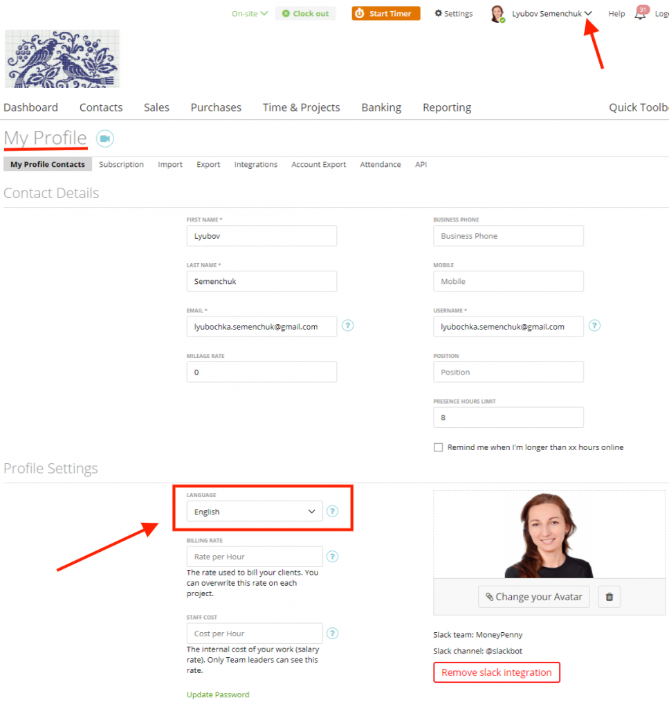Language – Zistemo Knowledge Base