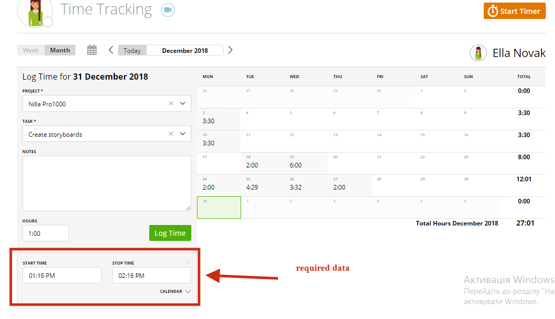 Connect Project Time with Attendance Time – Zistemo Knowledge Base